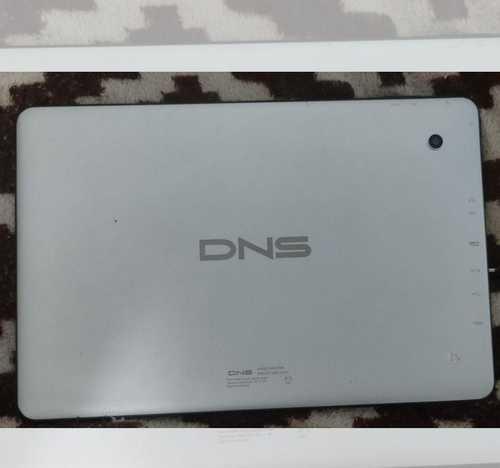 DNS airtab