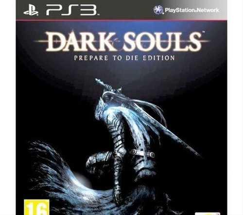 Dark Souls Prepare to Die Edition (PS3)