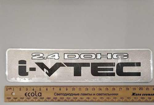 Табличка i-vtec