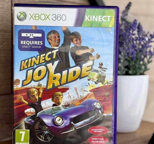 Kinect Joy Ride XBox 360