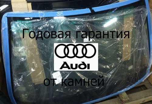 Лобовое стекло Audi A4 замена на час