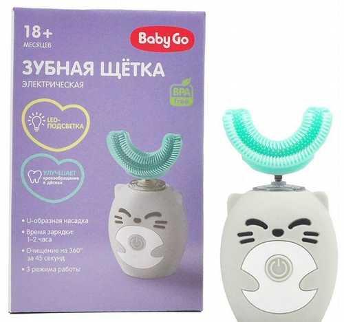 Зубная щетка babygo