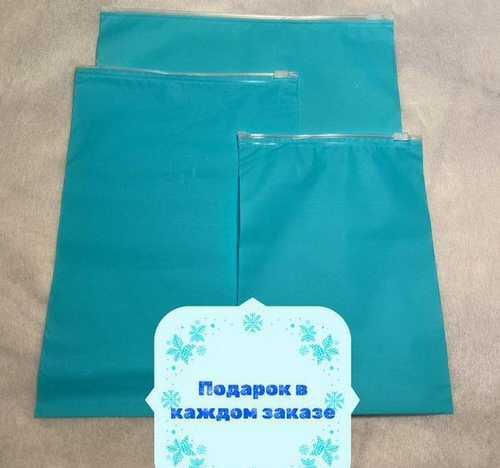 Пакеты zip lock зиплок