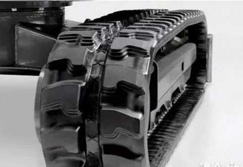 Гусеница резиновая kubota