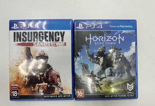 Игра для приставки PS4 Insurgency и Horizon