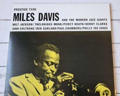 Miles Davis - And The Modern Jazz Giants (2LPx45)