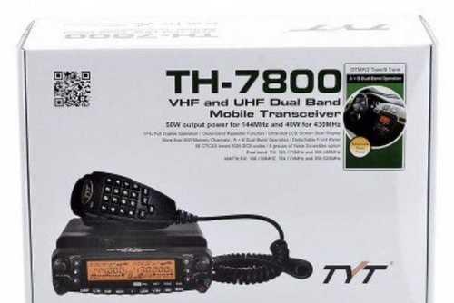 Двухдиапазонная автомобильная радиостанция TYT TH