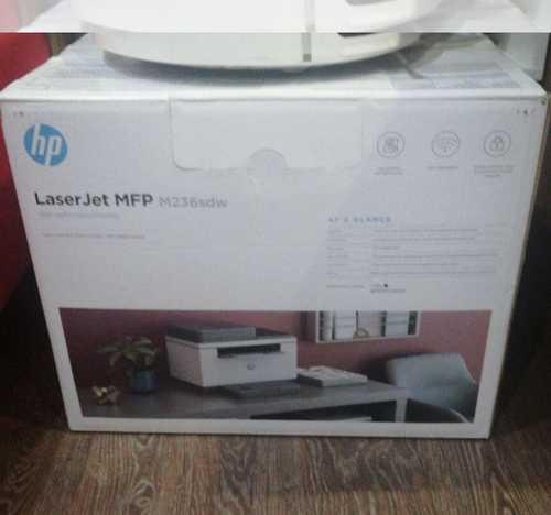 Принтер лазерный мфу hp