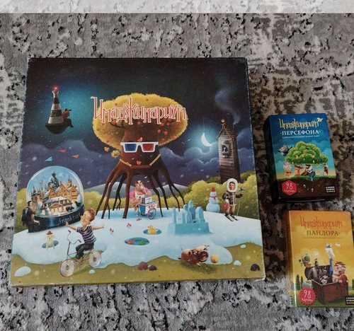 Настольные игры
