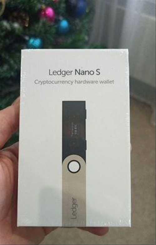 Ladger Nano S