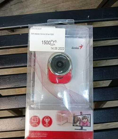 Новая Веб-камера Genius QCam 6000