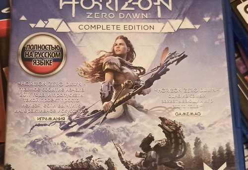 Игра Horison для PS4