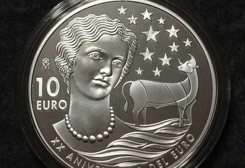 Монета 2022 Похищение Европы Зевсом Серебро