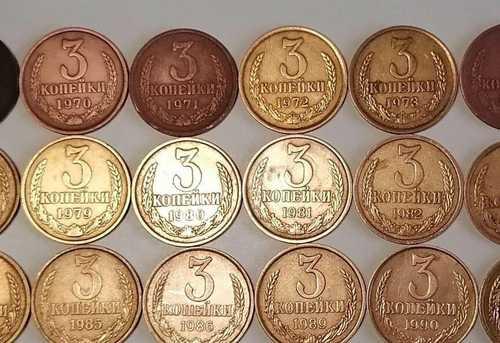 Монеты СССР 1961- 1991
