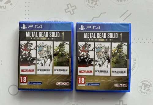 Metal Gear Solid Master Collection vol.1 (PS4)