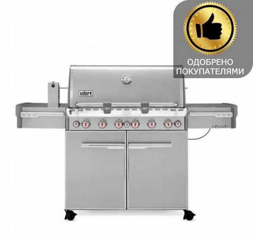 Газовый гриль Weber Summit S-670 GBS