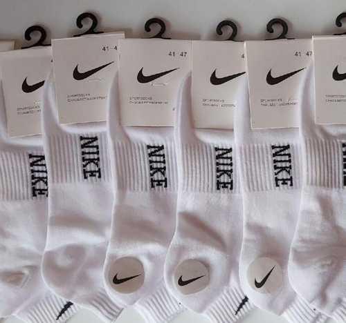 Короткие носки Nike белые