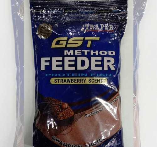 Прикормка traper GST Method Feeder Strawberry