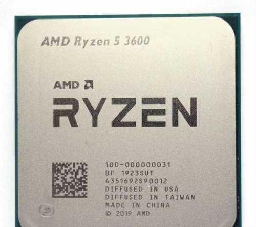 Ryzen 5 3600