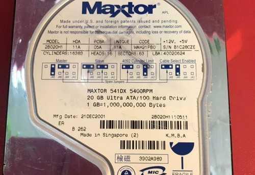 Жесткий диск 20Gb IDE maxtor 541 DX 5400 Rpm