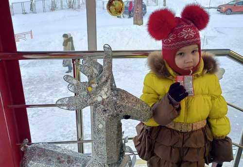 Костюм зимний