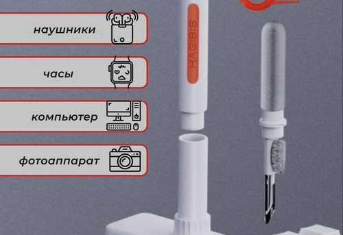 Универсальный набор щёток 3в1