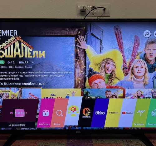Телевизор LG 43 SMART tv Wi-Fi UHD 4K