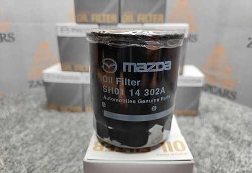 Масляный фильтр Mazda 3 5 6 Cx-5