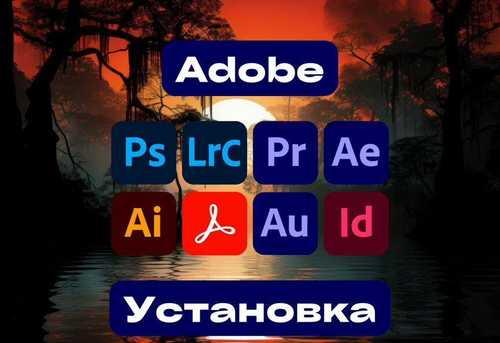 Photoshop Adobe Ключ официальной версии
