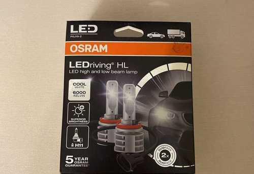 Osram LED riving HL H11