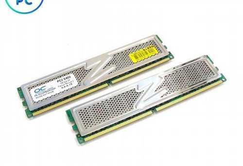 Оперативная память DDR2 2GB 800MHz OCZ PC2-6400 Vi