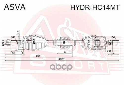 Привод передний правый hydr-HC14MT asva