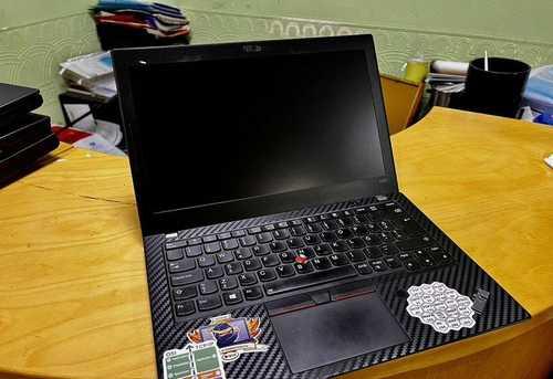 Lenovo Thinkpad x280 16/512