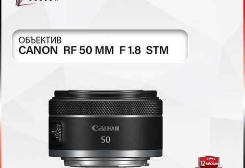 Canon RF 50 MM F 1.8 STM