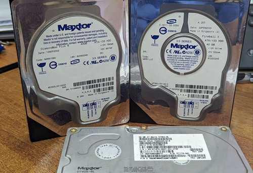 Жёсткие диски IDE Maxtor 80gb 40gb