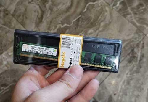 Оперативная память Hynix ddr2 2gb