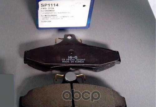 SP1114SNS 646 10 колодки тормозные зад.диск D