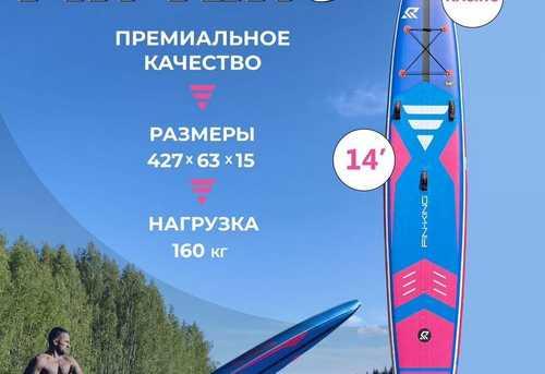 Сап сапборд гоночный sup Race 14 f