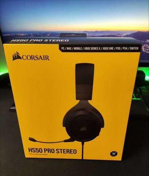 Corsair HS50 Pro Stereo