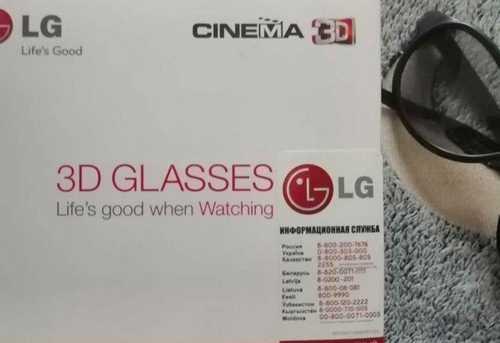 Очки для 3D телевизора