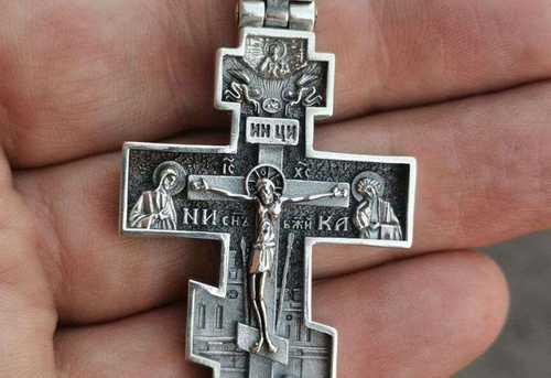 Крест Православный 35 гр. Серебро 925 пробы