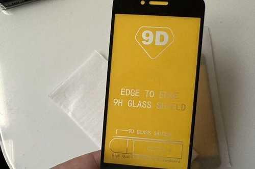 Защитное стекло iPhone 7,8, SE 2020, SE 2021