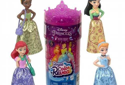 Кукла Disney Princess Royal Color Reveal