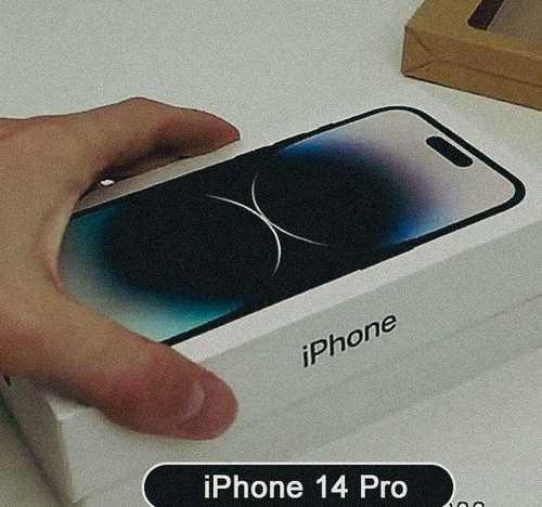 iPhone 14 Pro, 1 ТБ