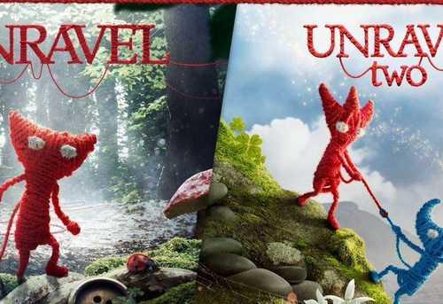 Unravel 1 и Unravel 2 на PS4, Ps5