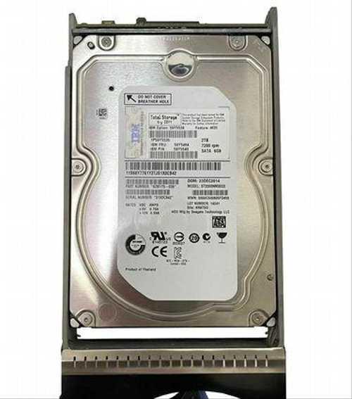 Жесткий диск IBM 2Tb 59Y5484 59Y5540 59Y5536