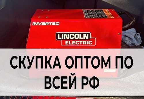 Lincoln electric / лот izmmg 35427