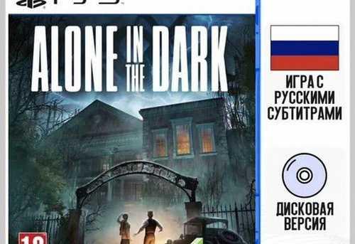Alone in the dark PS5 диск (новый)