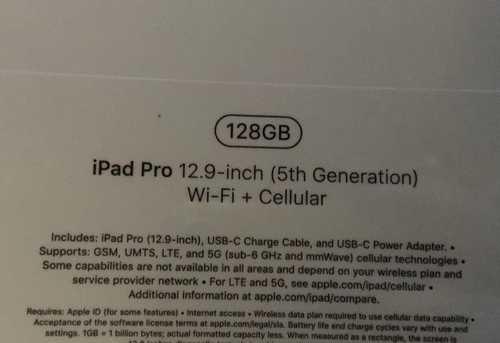 iPad Pro 12 2021 128 LTE Gray
