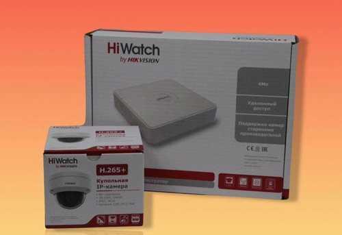 Комплект IP видеонаблюдения 4мп hiwatch